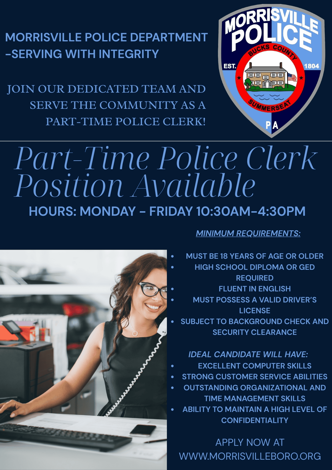 thumbnail part-time police admin job posting flyer 8-20-2025